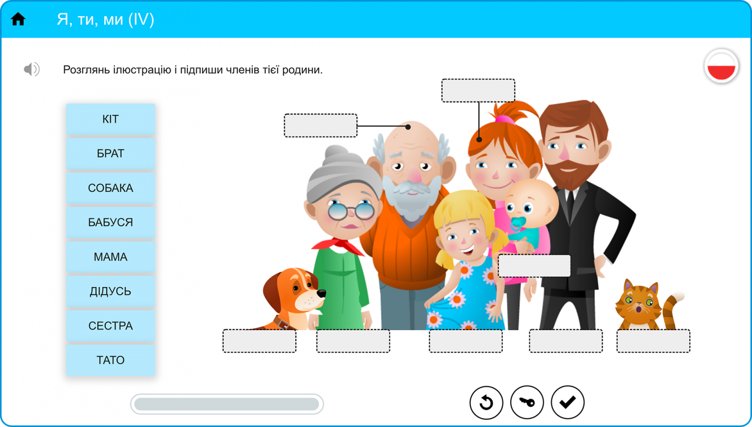 Educational materials for Ukraine refugees.