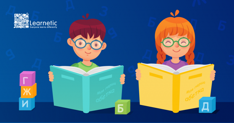 Ukrainian books for for Ukraine children.